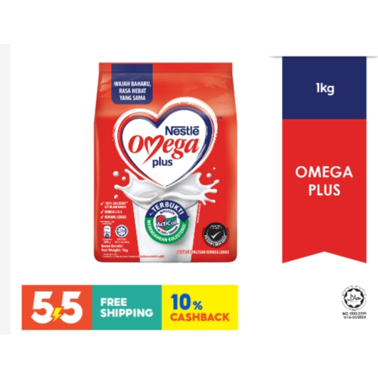 Nestle Omega Plus Milk Powder 1 KG | Shopee Singapore
