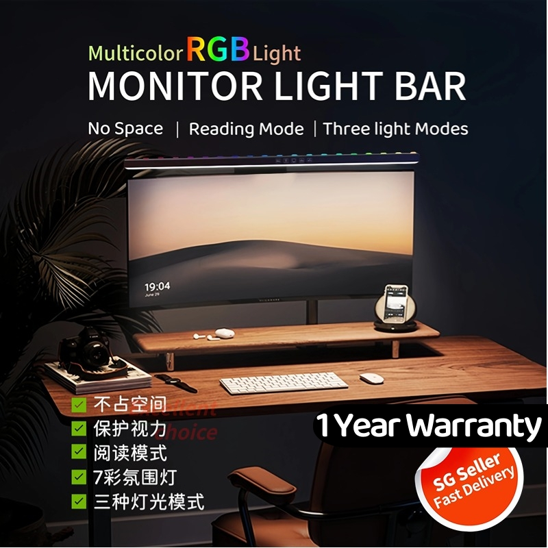 Monitor Light Bar with RGB Light, Eyes Protection, Reading Desk Lamp ...
