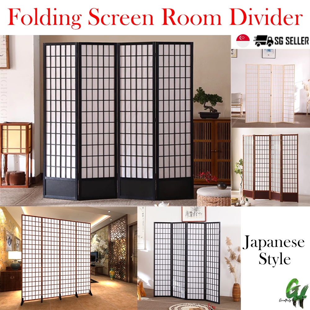 Japanese Room Divider Tatami Room Design Traditional Room Separator ...