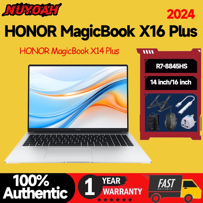 HONOR MagicBook X16 Plus 2024 R7-8845HS HONOR Laptop HONOR MagicBook ...