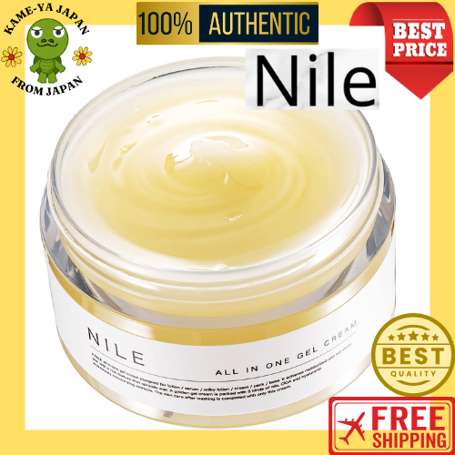 NILE All-in-one Gel Cream for Men and Women - Lotion/Serum/Emulsion ...
