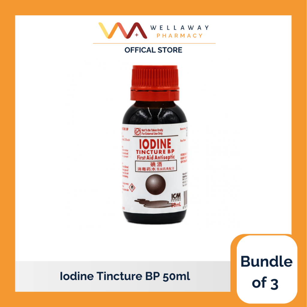 [BUNDLE OF 3] Iodine Tincture BP 50ml [Antiseptic to prevent infections ...