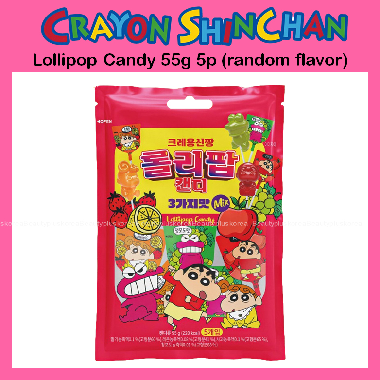 [CRAYON SHIN CHAN] Lollipop Candy 5p 55g Random Flavor | Shopee Singapore