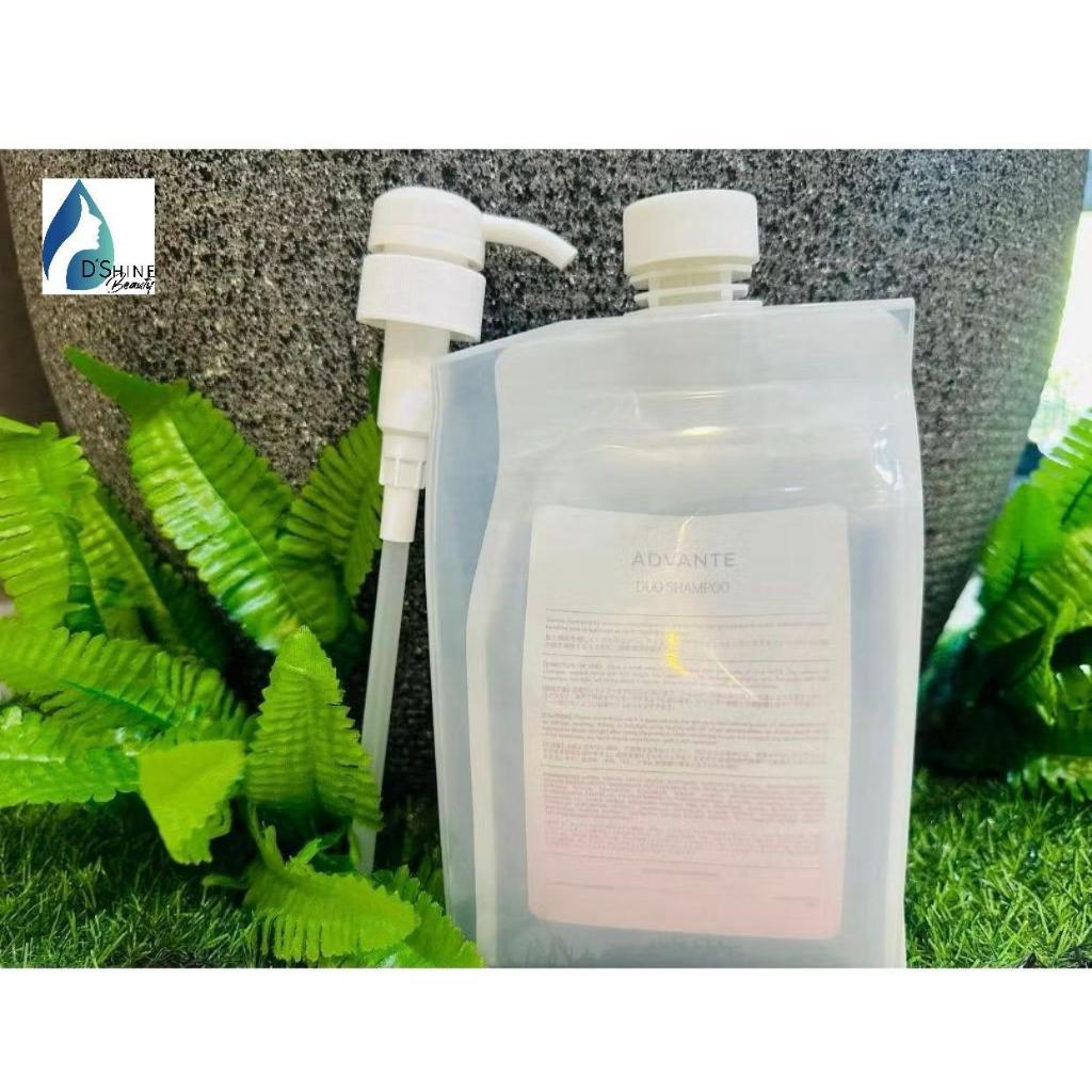 Advante Duo Shampoo with Pump and Cover (900ml) ( UPGRADED VERSION ...