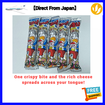 Yaokin Umaibo Cheese Flavor 6g x 5 bags 【Direct From Japan】Japanese ...
