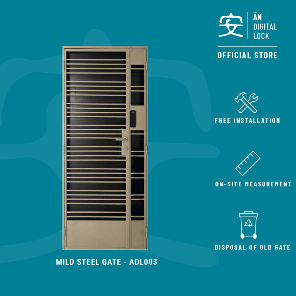Mild Steel HDB Metal Gate (ADL003) | AN Digital Lock | Shopee Singapore