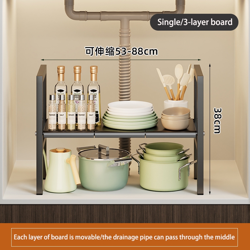 【SG】Kitchen Expandable Under Sink rack | Cabinet Tiered Shelf Storage ...