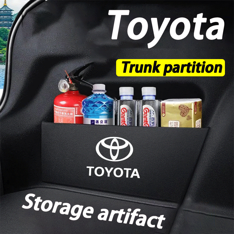 Toyota trunk partition trunk storage box YARIS ALTIS VIOS CAmry CHR ...