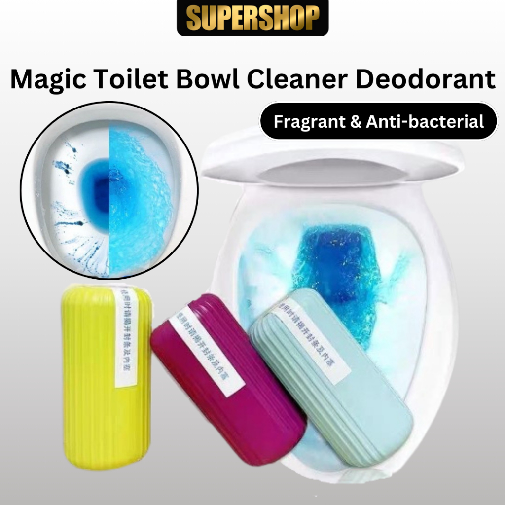 (SG Local Seller) Aromatic Magic Cleaner Toilet Bowl Deodorant ...