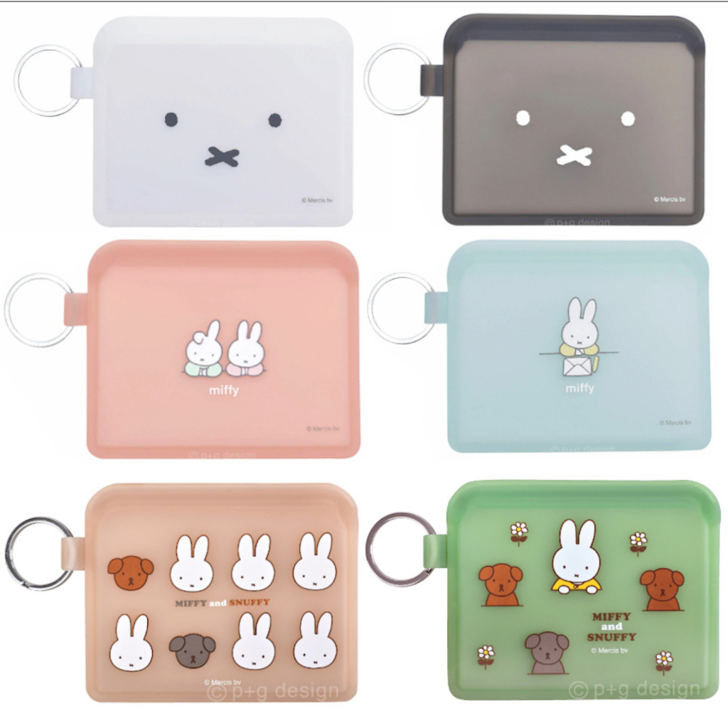 Miffy pouch FLAPPO miffy pouch Miffy silicone pouch accessory case ...