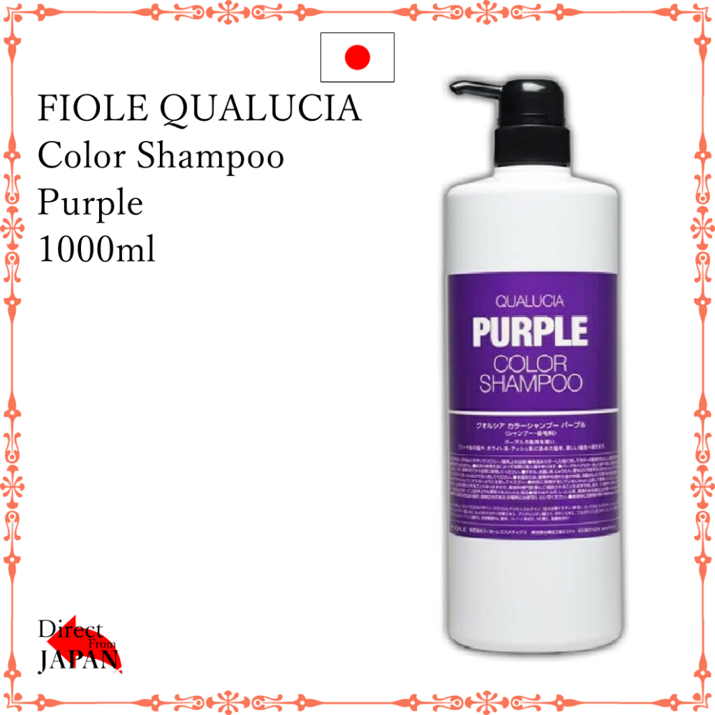 FIOLE QUALUCIA Color Shampoo Purple 1000ml For Perm Coloring Hair ...