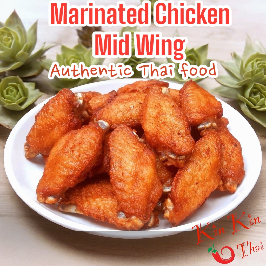 [1 KG or 2KG PACKET - AROUND 20 or 40 PIECES] Homemade Marinated ...