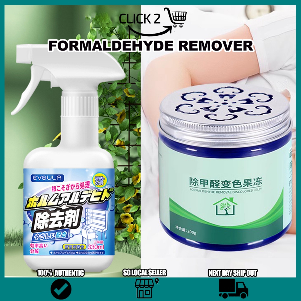 🔥SG🔥 Japan Formaldehyde Remover/ Clear Spray/ Home Office Bedroom ...