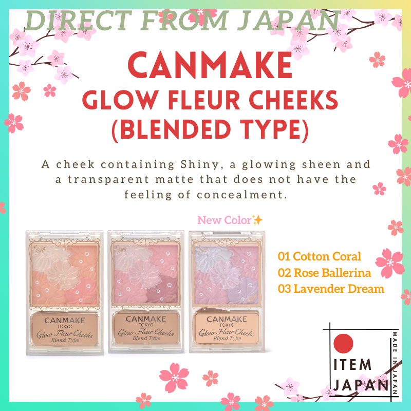 Canmake Tokyo Blush Glow Fleur Cheeks Blend Type (B01/B02/B03) | Shopee ...