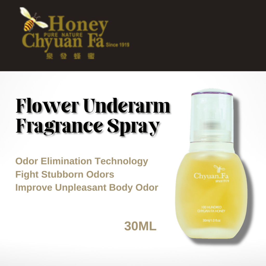 [泉發蜂蜜 CHYUAN FA] Flower Underarm Fragrance Spray (30ml) | Shopee Singapore