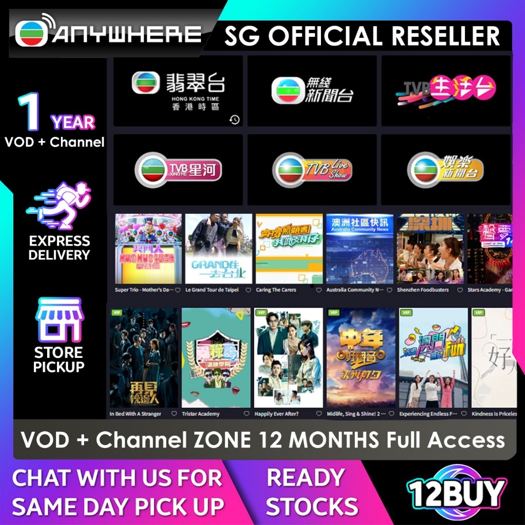 TVB Anywhere 12 Months Subscription Live Channel and Video On Demand 12BUY.SG Authorized Dealer ...