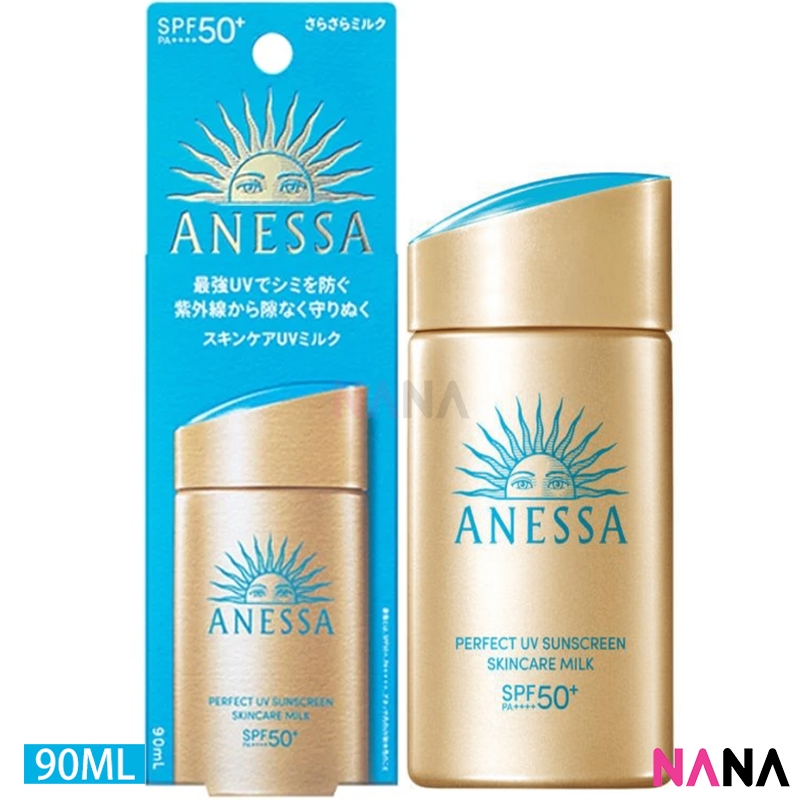 Anessa Perfect UV Sunscreen Skincare Milk SPF50+ PA++++ 90ml - Gold | Shopee Singapore