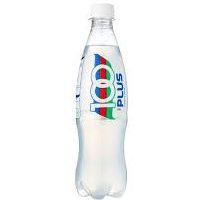 [Bundle of 3] 100 Plus Original Isotonic 500ml | Shopee Singapore