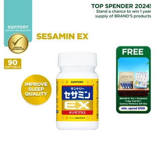 BRAND'S Health Supplements Official Store, Online Shop Jun 2024 ...