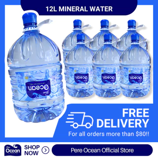 Buy Mineral Water Products At Sale Prices Online - June 2025 | Shopee ...