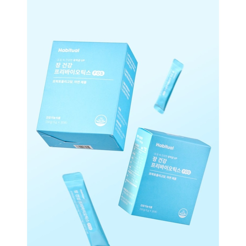 Gut Health Prebiotics FOS (1 Month Supply) | Shopee Singapore