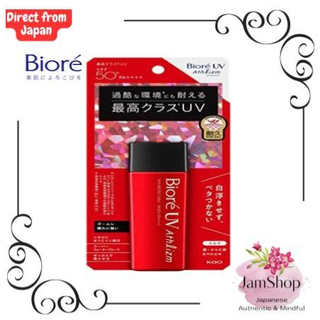 KAO BIORE UV ATHLIZM SKIN PROTECT MILK (FOR FACE & BODY)65ml SPF50+/PA++++Sunscreen【Direct from ...