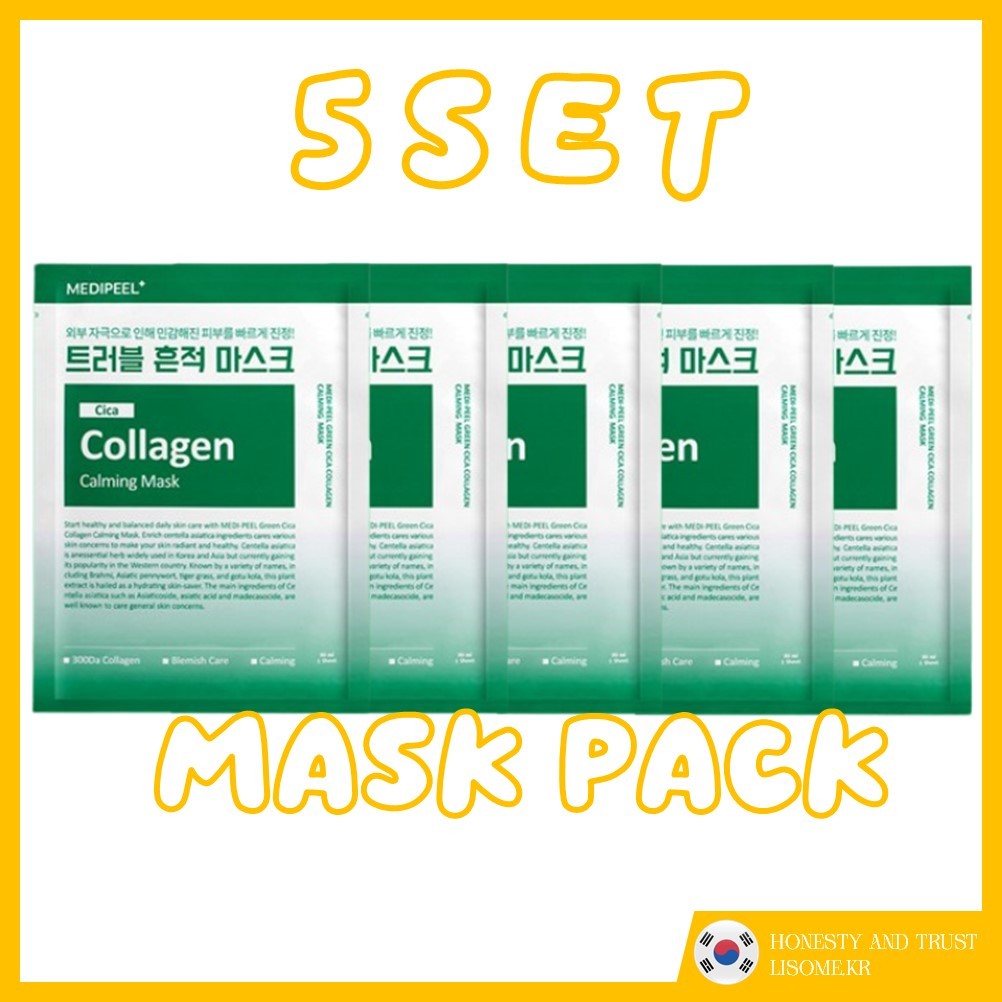 Medifil Collagen Mask Pack 30 ml x 5 Packs Cica Calming face daily ...