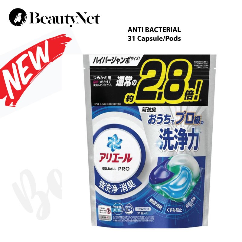 P&G Ariel BioScience PRO Laundry Capsules/Pods Detergent Gel Ball ...