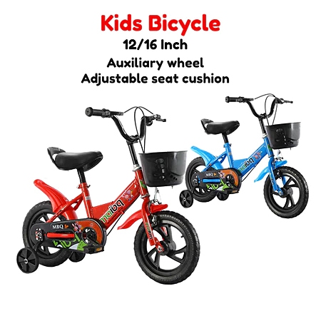 Kids Bicycle Children's Bicycle Outdoor Baby Bicycle Kids Bike Toy Gift ...