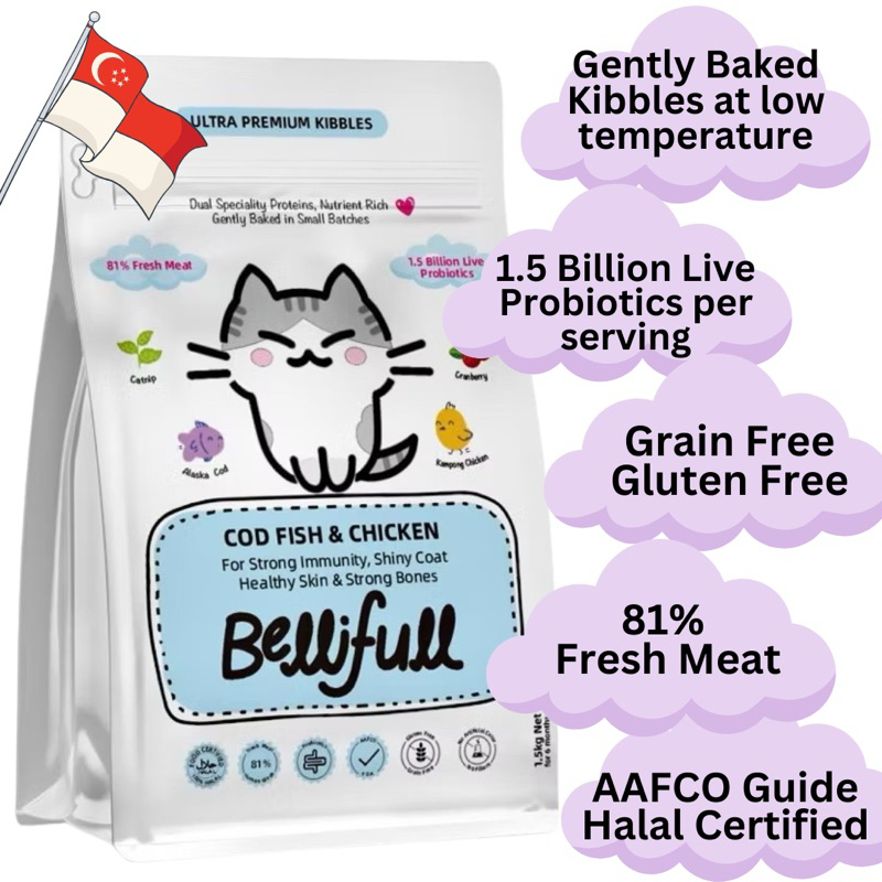 Bellifull Slow Baked Cat Kibbles 1.5kg. Grain free Cod and Chicken ...