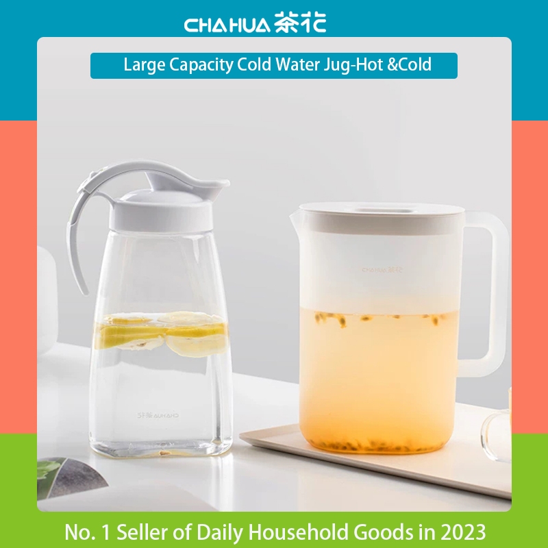 CHAHUA Large Capacity Cold Water Jug/Hot Cold Water Jar/Water Pitcher//Water Pitcher Plastic ...