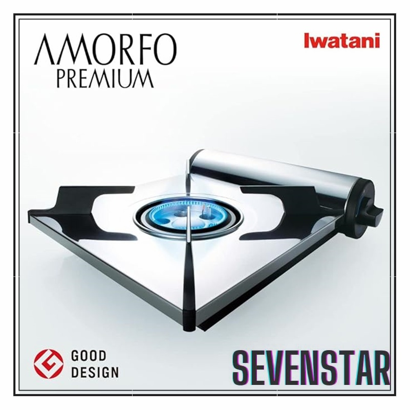 Iwatani AMORFO PREMIUM Cassette Stove Gas CB-AMO-80N Made In Japan ...