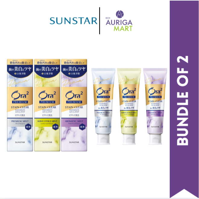 [Bundle of 2] Sunstar ORA2 Premium Stain Clear Toothpaste 100g ...