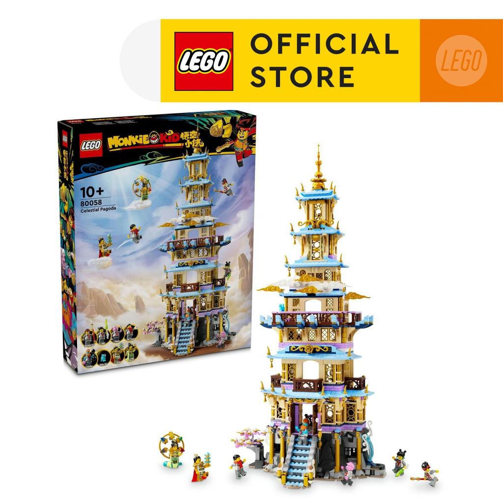 LEGO Monkie Kid 80058 Celestial Pagoda (1621 Pieces) | Shopee Singapore