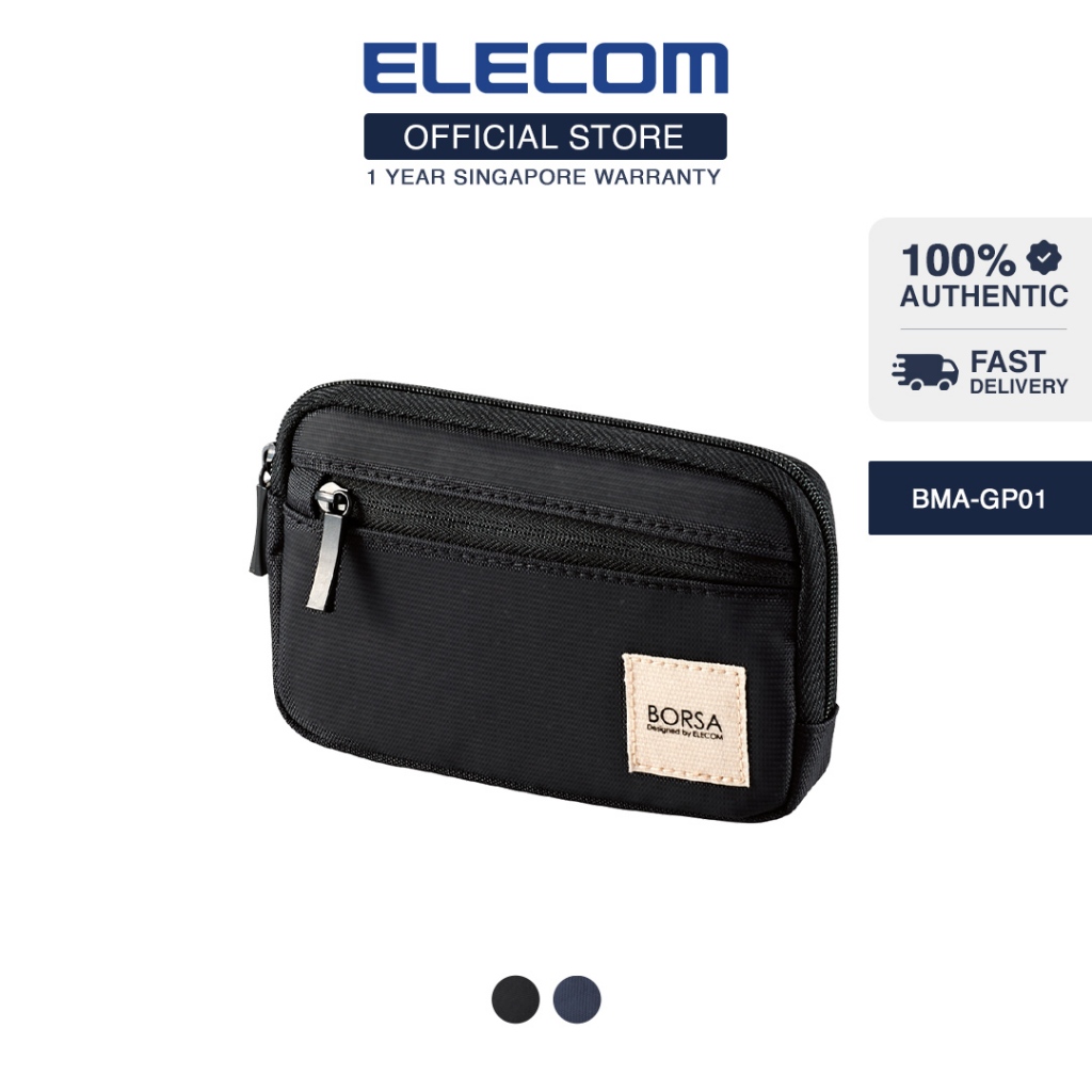 ELECOM 'GP01' Multi-purpose Gadget Pouch / Series 1 / For Small items ...