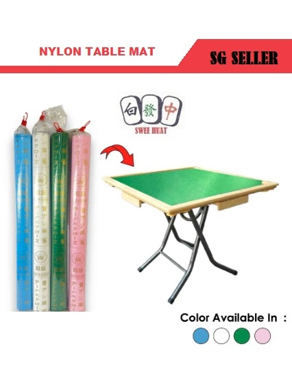 Nylon Mat / Mahjong Table-top Nylon Mat 1 Roll / Size 89cm x 89cm ...