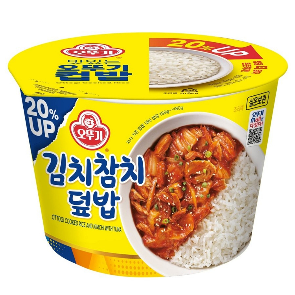 [expired 24 July 2025][Ottogi] Cooked Rice with Kimchi and Tuna Cup ...