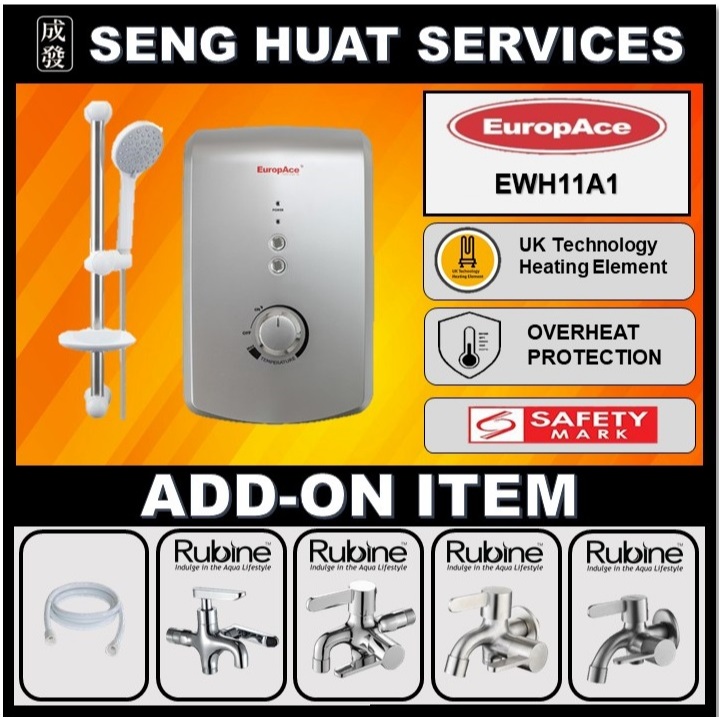 Europace EWH11A1 Instant Water Heater | Shopee Singapore