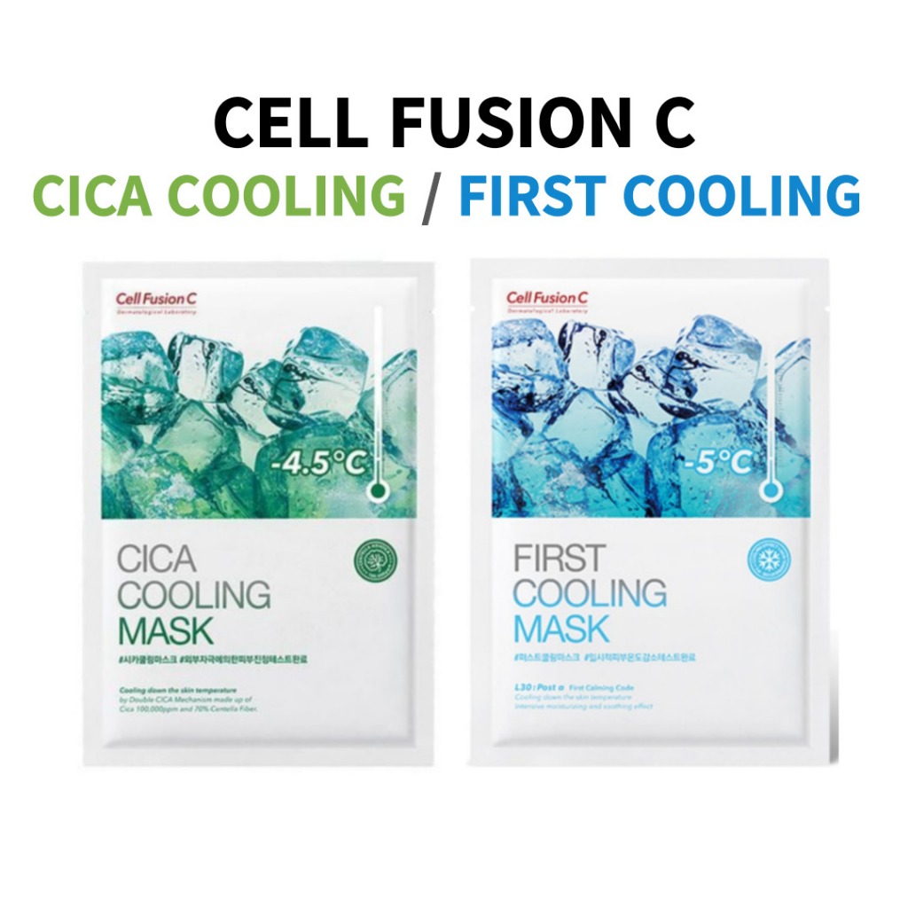 CELL FUSION C Cica & First Cooling Mask Set | Dual-Action Hydration ...