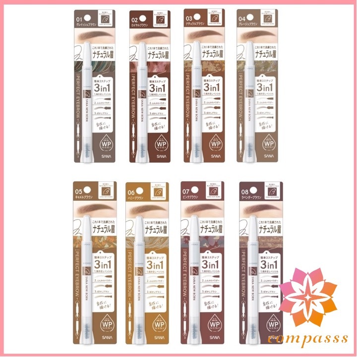 [RENEWED] SANA Japan Newborn Perfect Eyebrow 3-in-1 Eyebrow Pencil ...