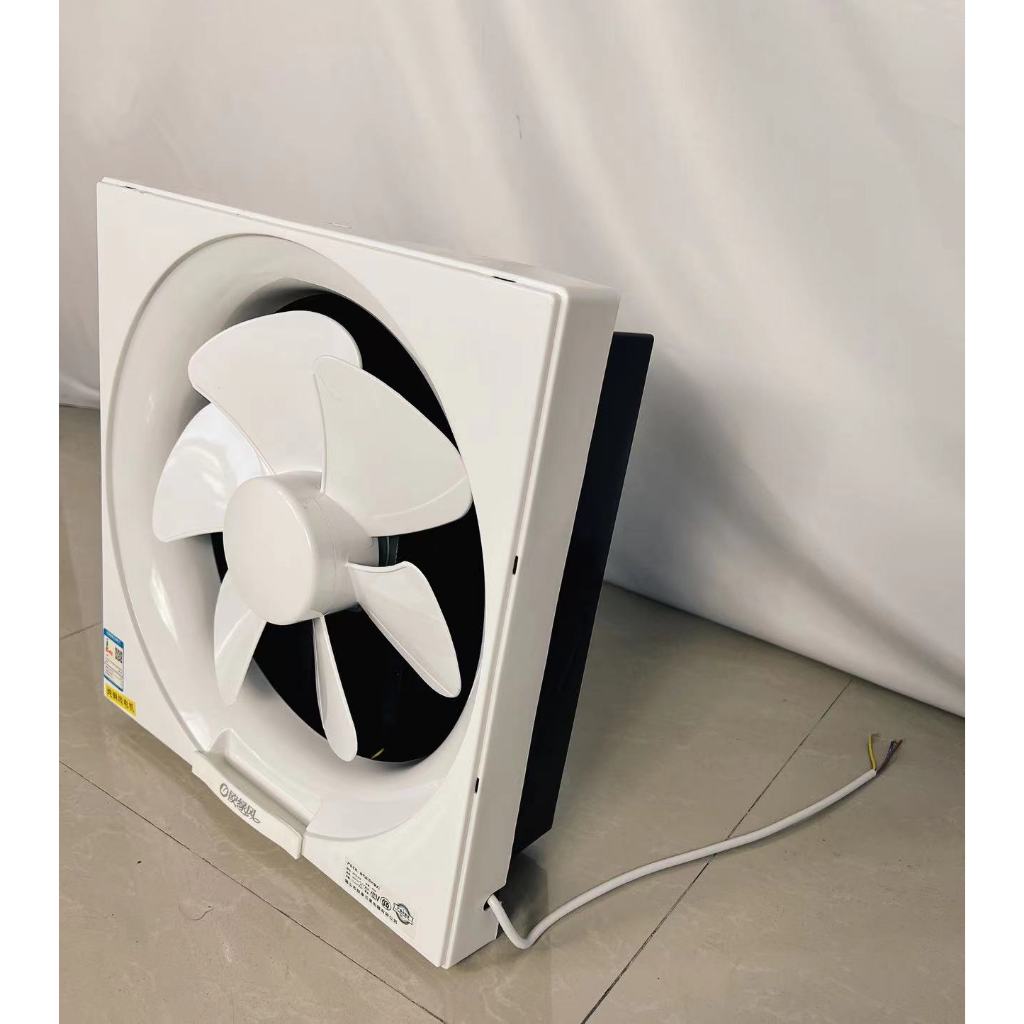 Exhaust Fan 12 Inch 35cm Hole Louver Kitchen Bathroom Toilet Wall Mount ...