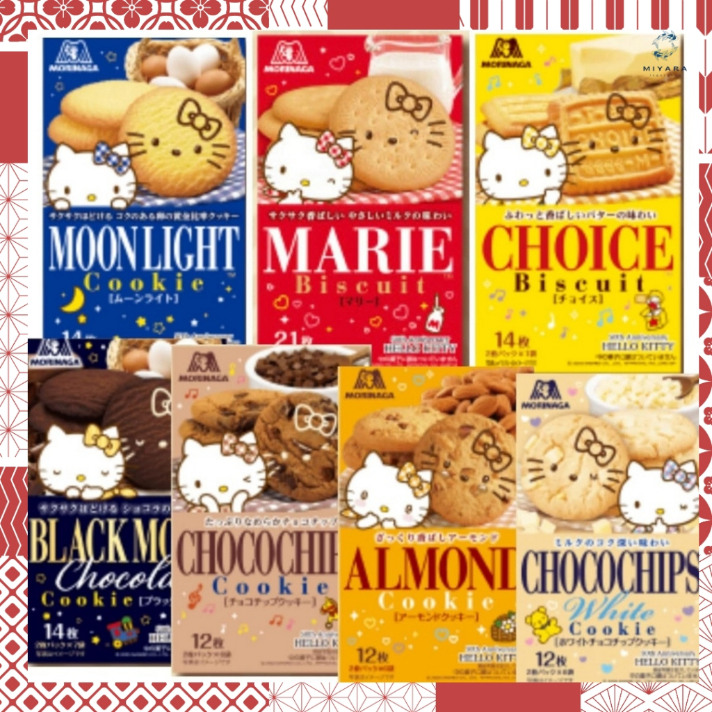 MADE IN JAPAN MORINAGA Cookies & Biscuits 7 Types (Moonlight, Marie ...