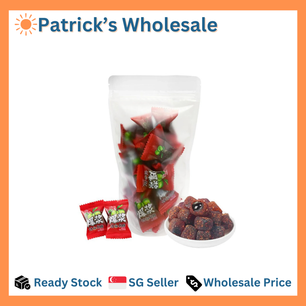 E0214 Cherry Plum (2kg Packs) Wholesale SG Ready Stock | Shopee Singapore