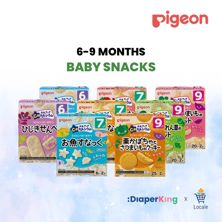 Pigeon Japan Baby Snacks with calcium (6 - 9 Months) | Shopee Singapore