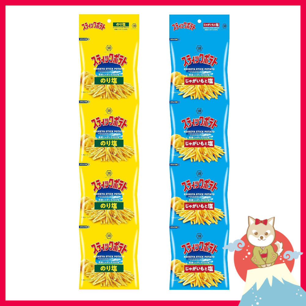 KOIKE-YA Salt & Seaweed Japanese snacks 100% Japanese potatoes Stick ...