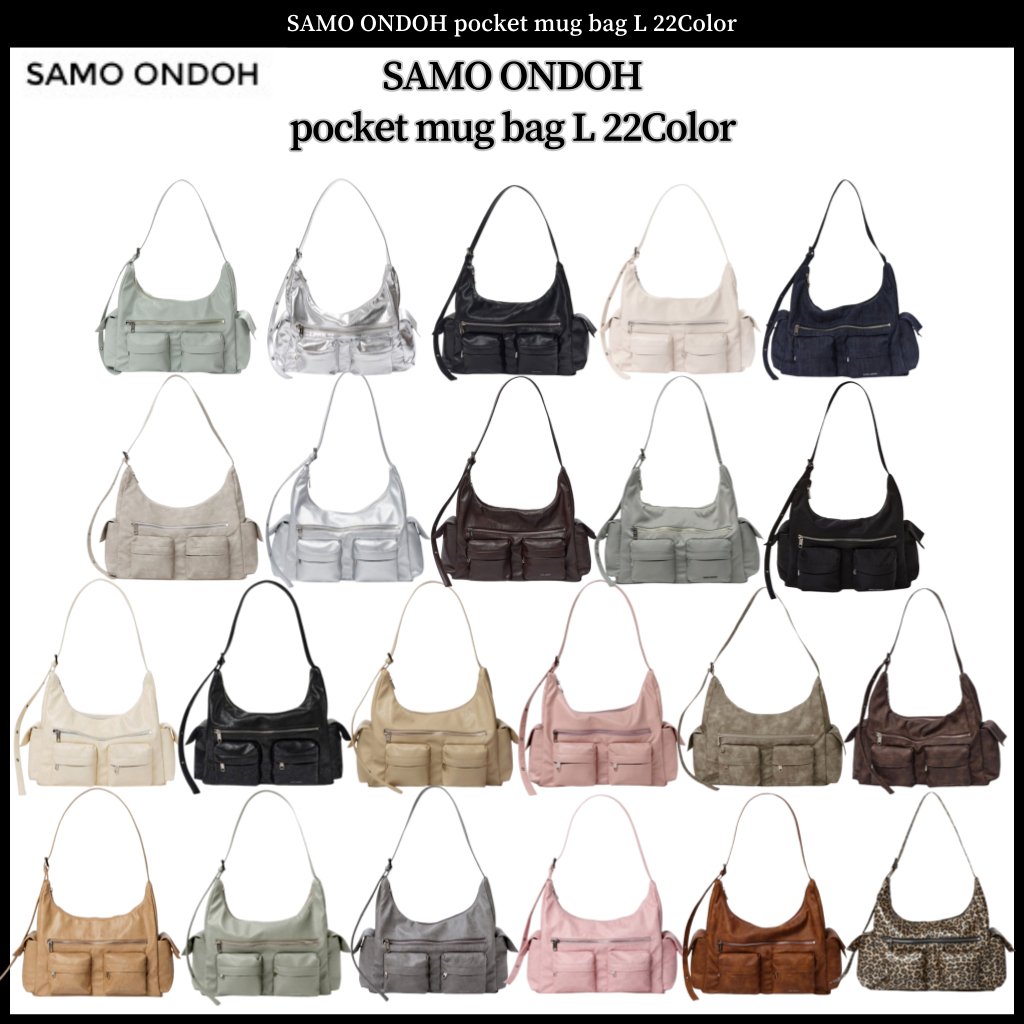 SAMO ONDOH pocket mug bag L 25Color Le Seraphim ChoiYena | Shopee Singapore