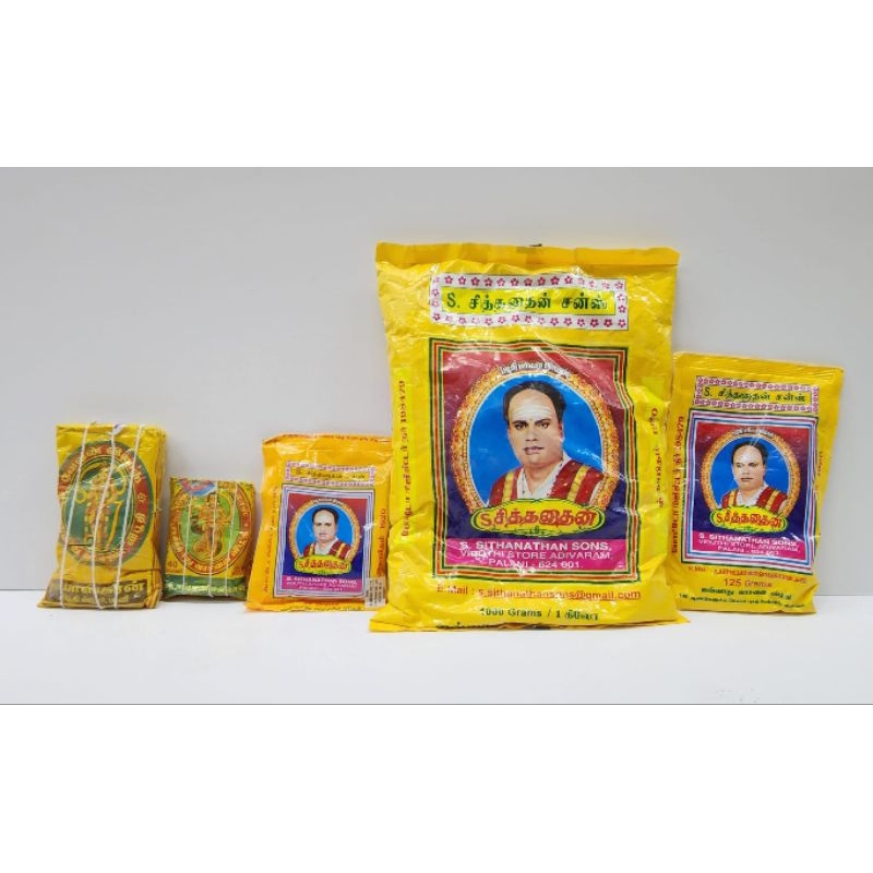 VIBUTHI - Sacred Ash (250 Gms to 1Kg) | Shopee Singapore