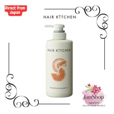 Shiseido Hair kitchen Balancing shampoo Citrus Scent 500ml【Direct from ...