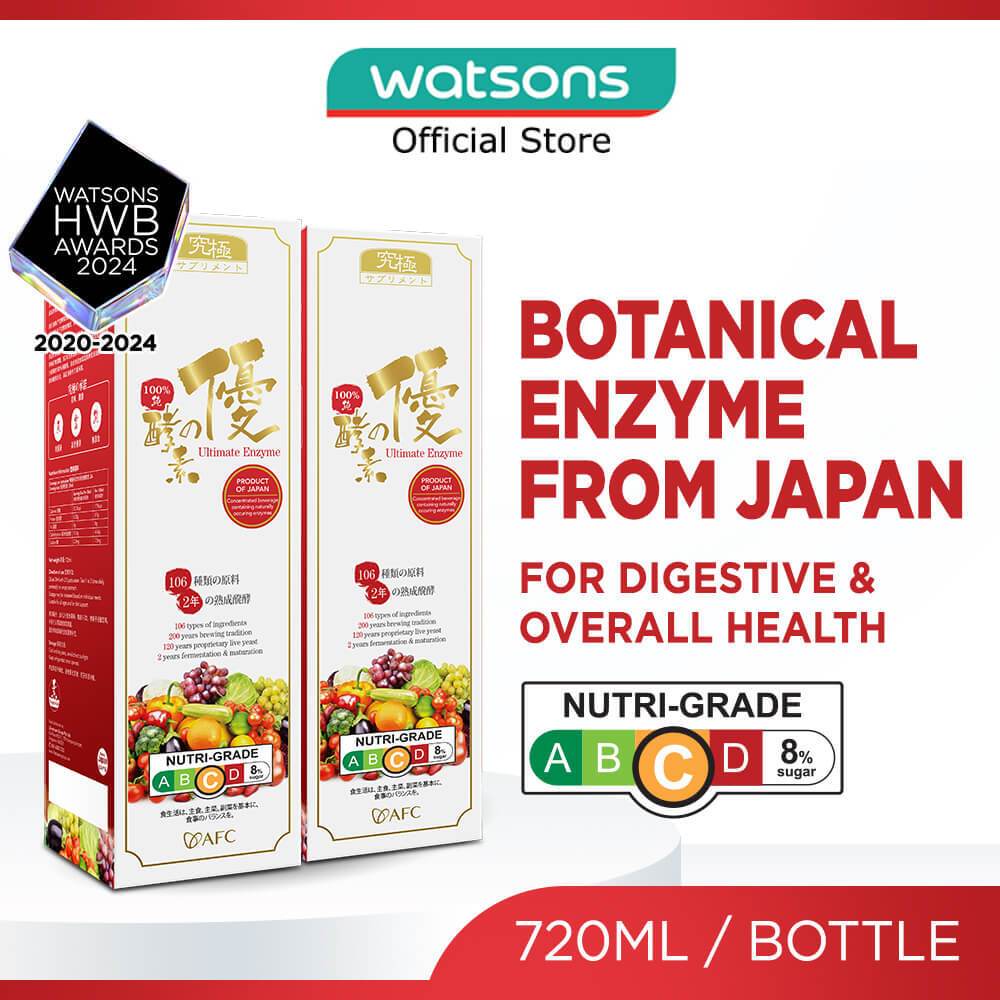 AFC Japan Ultimate Enzyme Dietary Supplement Twin Pack 720ml x 2s | Shopee Singapore