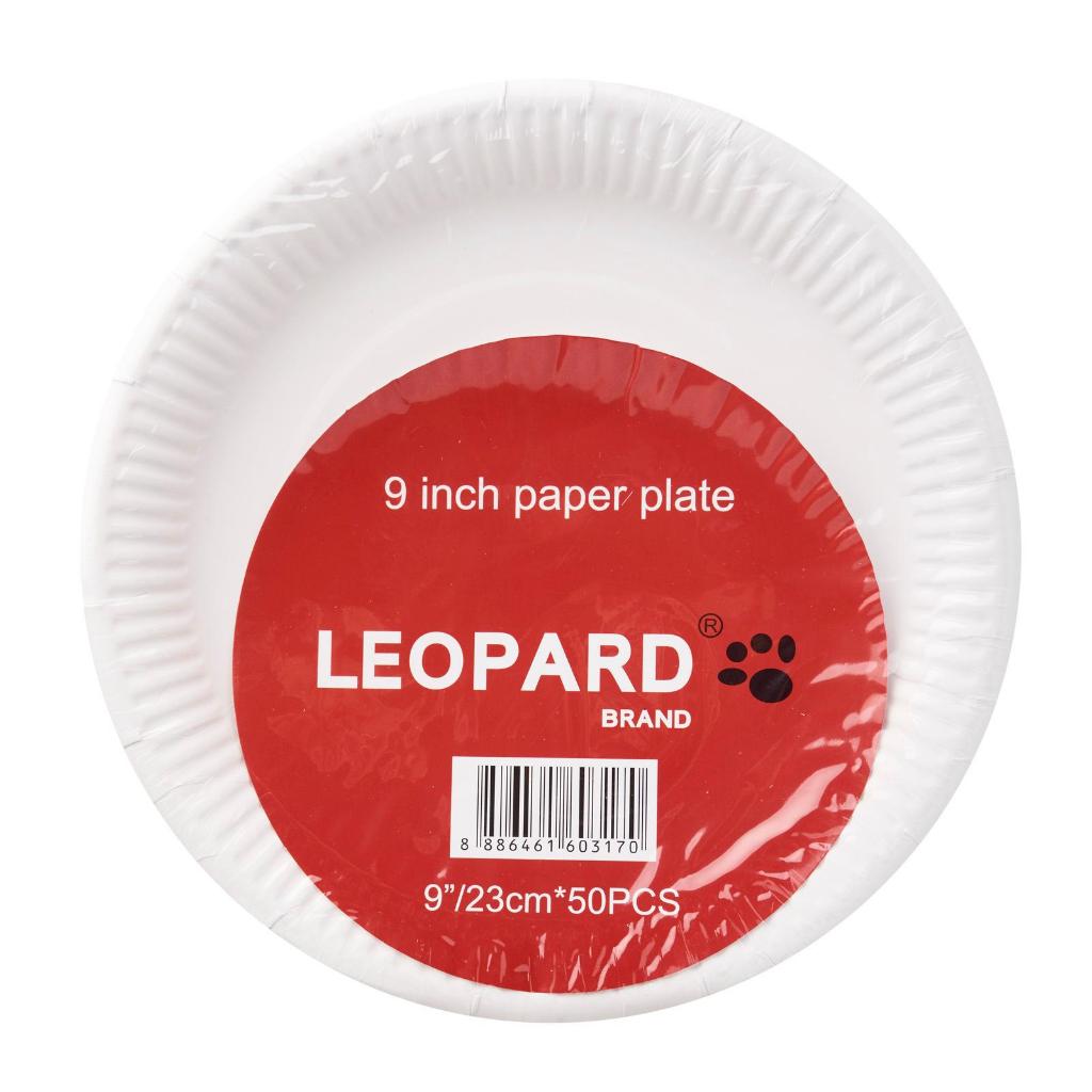 Leopard 6, 7 and 9 Inch Paper Plate | Shopee Singapore